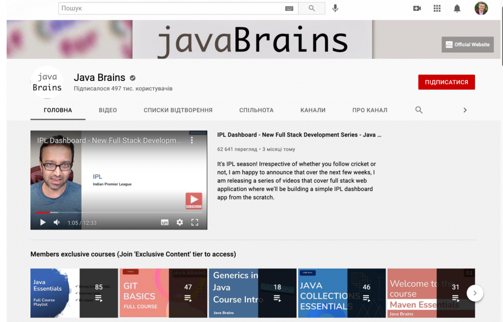 Ресурси для самостійного вивчення Java - Блог Mate academy